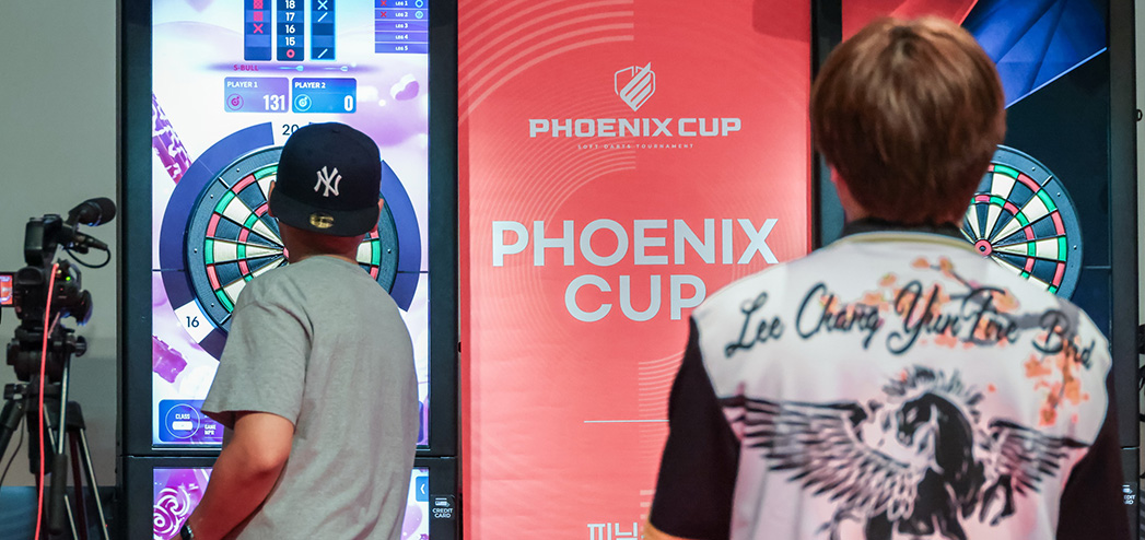 사단법인 대한소프트다트협회 | PHOENIX CUP
